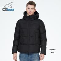 China 50 52 Warm Black Puffer XL XXL XXXL XXXXL Men'S Light Puffer Jacket for sale