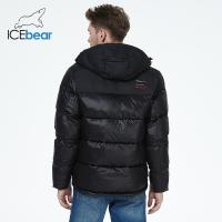 China Cotton Polyester Mens Black Puffer Coat Waterproof Insulated Puffer Jacket for sale