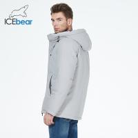 China Mens Puffer Coat With Hood Undetachable Size 50 52 54 Mens Padded Jacket for sale
