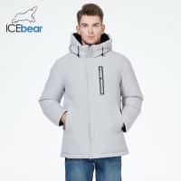 China Mens Puffer Coat With Hood Undetachable Size 50 52 54 Mens Padded Jacket for sale
