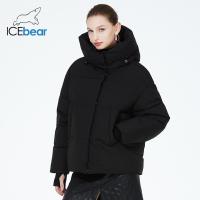 China Green Womens Down Coat Bio Lightweight Puffer Jacket Women Size 42-50 for sale