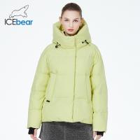 China Green Womens Down Coat Bio Lightweight Puffer Jacket Women Size 42-50 for sale