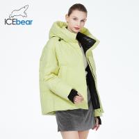 China Adjustable Cuffs Woman Winter Coat Windproof Hooded Winter Coat With Slant Pockets for sale