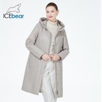 China 98cm-104cm Womens Long Puffer Coat White Polyester Long Down Coat for sale