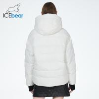 China Undetachable White Puffer Jacket Women Yellow Puffer Jacket Polyester Filling for sale