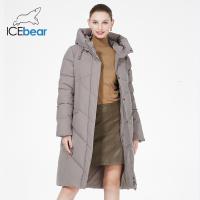 China 100cm 102cm 104cm Long Down Coat Womens Plus Size Winter Coats for sale