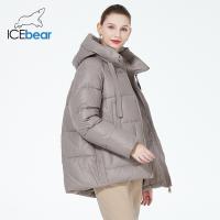 China Polyester Womens Down Coat Hem 122cm-138cm Ladies Winter Coats Roomy for sale