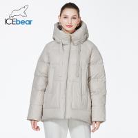 China Polyester Womens Down Coat Hem 122cm-138cm Ladies Winter Coats Roomy for sale