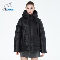 China Polyester Womens Down Coat Hem 122cm-138cm Ladies Winter Coats Roomy for sale