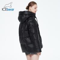 China Polyester Womens Down Coat Hem 122cm-138cm Ladies Winter Coats Roomy for sale