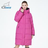 China Rose White Long Womens Puffer Coat Lightweight Double Sided Winter Jacket for sale