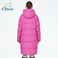 China Rose White Long Womens Puffer Coat Lightweight Double Sided Winter Jacket for sale
