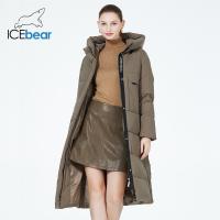 China Polyester Long Padded Coat Womens Black Womens Padded Coat Undetachable for sale