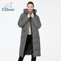China Polyester Long Padded Coat Womens Black Womens Padded Coat Undetachable for sale