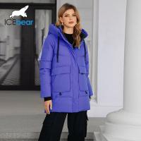 China Mid Length Purple Long Down Coat Size 42-50 Ladies Purple Padded Coat for sale