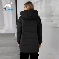 China Bio Womens Black Puffer Jacket 83cm 85cm 87cm 89cm Long Padded Coat for sale