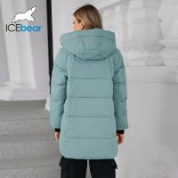 China 85cm 87cm 89cm Mid Length Puffer Jacket Women'S Medium Length Puffer Jacket for sale