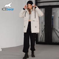 China Windproof Long White Down Jacket With Hood Long White Puffer Coat for sale