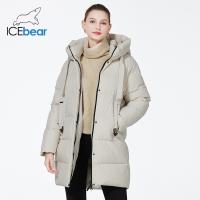 China 85cm Length Quilted Coat Womens 93cm Long Padded Coat Womens for sale