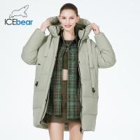 China 85cm Length Quilted Coat Womens 93cm Long Padded Coat Womens for sale