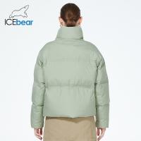 China Short 58cm-64cm Cotton Padded Coat Fashionable Cotton Padded Jacket for sale