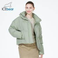 China Short 58cm-64cm Cotton Padded Coat Fashionable Cotton Padded Jacket for sale