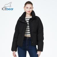 China Short 58cm-64cm Cotton Padded Coat Fashionable Cotton Padded Jacket for sale
