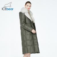 China Fox Fur Collar Padded Coat 117cm 119cm Longline Padded Coat for sale
