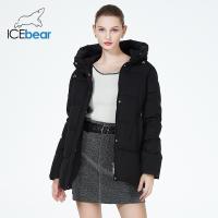 China Size 48 72cm Chinese Cotton Padded Jacket Long Padded Coat Womens for sale