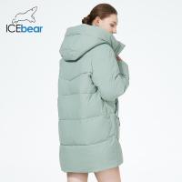 China Ticken Moderate Ladies Padded Coat 83cm 85cm 87cm 89cm Puffer Coat Women for sale