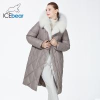 China 2XL Detachable Fur Collar Down Jacket 109cm Winter Jacket With Fur Collar for sale
