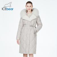 China 2XL Detachable Fur Collar Down Jacket 109cm Winter Jacket With Fur Collar for sale