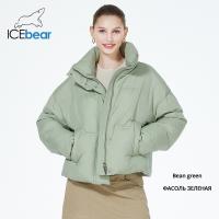China Short 58cm-64cm Womens Padded Coat Blue Light Green Black for sale