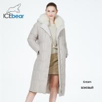 China Oversized Knee Length Padded Jacket Customized Knee Length Padded Coat for sale