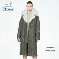China Oversized Knee Length Padded Jacket Customized Knee Length Padded Coat for sale