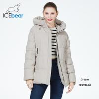 China Light Blue Ladies Padded Jacket 3XL 78cm Length Women Padded Coat for sale