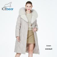 China Detachable Fur Collar Padded Coat 103cm-109cm Ladies Padded Coat With Fur Collar for sale