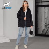 China Black Ladies Light Puffer Jacket 74cm 76cm Length Lightweight Packable Jacket for sale