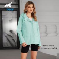 China Transitional Season Spring Autumn Jacket Women'S Pink Green White for sale