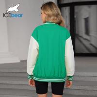 China Green Baseball Jacket Unisex Oversized Baseball Jacket Moderate Style for sale