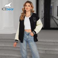 China Green Baseball Jacket Unisex Oversized Baseball Jacket Moderate Style for sale