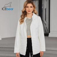 China 15℃-25℃ Lightweight Puffer Coat Lightweight Padded Jacket Ladies for sale