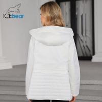 China 15℃-25℃ Lightweight Puffer Coat Lightweight Padded Jacket Ladies for sale