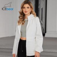 China 15℃-25℃ Lightweight Puffer Coat Lightweight Padded Jacket Ladies for sale