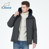 China 3XL 4XL 5XL Mens Winter Coat With Hood Warm Jackets For Men for sale