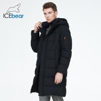 China Detachable Hat Mens Down Coat XL-5XL Waterproof And Comfortable for sale