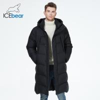 China 5XL 107.6cm Mens Long Winter Coat Four Pockets Long Padded Coat for sale