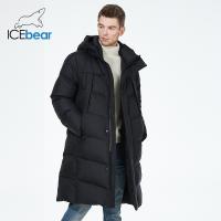 China 5XL 107.6cm Mens Long Winter Coat Four Pockets Long Padded Coat for sale