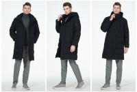 China Windproof Water Repellent Puffer Coat 100cm-105cm Long Waterproof Puffer Coat for sale