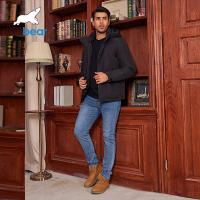 China 75.5cm 78.5cm Mid Short Puffer Jacket Men Hooded Puffer Coat for sale